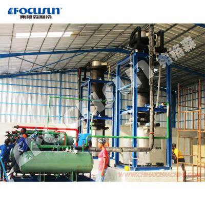 Cina 30000kg Capacità di stoccaggio di ghiaccio Imbattibile 30Tons Tube Ice Machine da Focusun Original in vendita