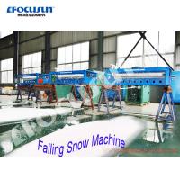 China Automatic Ice Making Snow Machine Hanging on Ceiling for Stunning Snowfall Experience for sale