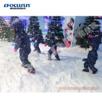 China Automatic Ice Making Snow Machine Hanging on Ceiling for Stunning Snowfall Experience for sale