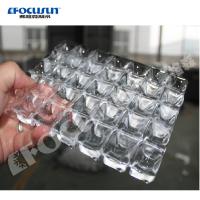 China Automatic Square Tube Ice Cube Ice Maker Machine for Industrial for sale