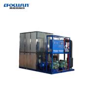China Automatic Square Tube Ice Cube Ice Maker Machine for Industrial for sale