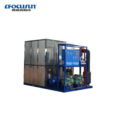 China Automatische Quadrattube-Eiswürfel-Eismaschine für Industriezwecke zu verkaufen