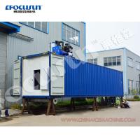 China 20ft Containerized Automatic Rake Ice Storage for Tube Ice Versatile and Customizable for sale