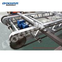 China 20ft Containerized Automatic Rake Ice Storage for Tube Ice Versatile and Customizable for sale