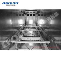 China 20ft Containerized Automatic Rake Ice Storage for Tube Ice Versatile and Customizable for sale