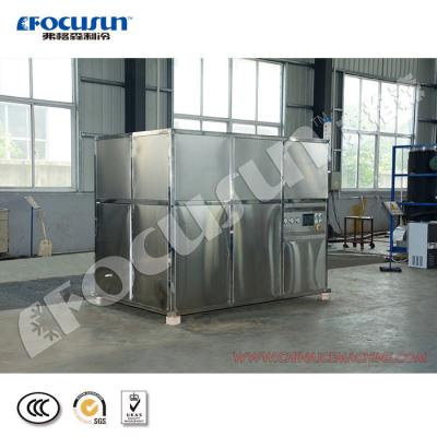 China 3000kg Ice Storage Capacity FIC-30WH Cube Ice Machine for Your Manufacturing Plant for sale