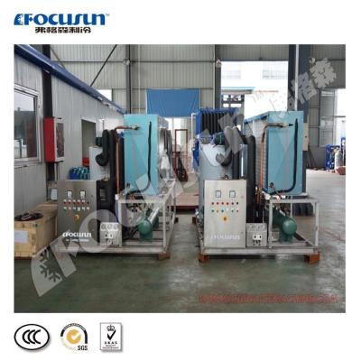 Cina Capacità di stoccaggio del ghiaccio Focusun Altre macchine per la fabbricazione di ghiaccio in fiocco da 5 tonnellate per la conservazione fresca in vendita
