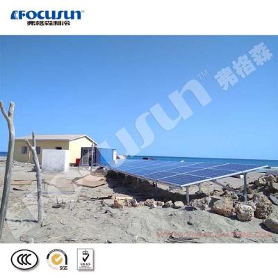 Cina 20GP/40HQ Containerized Mobile Solar Powered Cold Room con spessore del pannello da 100 mm a 200 mm in vendita