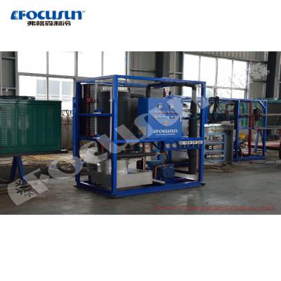 Cina Sistema di controllo Simens 3 tonnellate/5 tonnellate/10 tonnellate in vendita