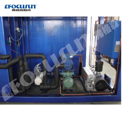 China Máquina de pré-refrigeração para plantações de 100 mm de espessura de painel à venda