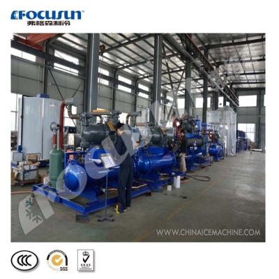 中国 220V~480V ストレージ 淡水フラーク氷を作る機械 操作が簡単 販売のため