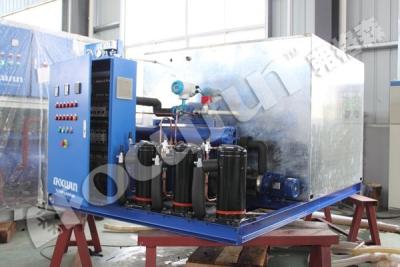 Cina Riscaldatore d'acqua per la lavorazione alimentare industriale con controllo PLC e tecnologia avanzata in vendita