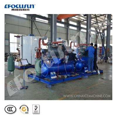中国 220V~480V ストレージ 淡水フラーク氷を作る機械 操作が簡単 販売のため