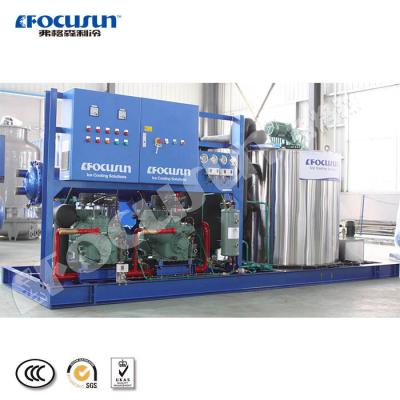 Cina Soluzione di raffreddamento industriale Macchina per ghiaccio in fiocco in contenitori da 10 T/giorno con raffreddamento ad aria in vendita