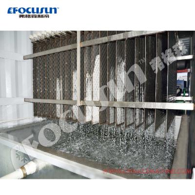 Cina Condizione Chiller ad acqua a controllo PLC con controllo preciso della temperatura e COP 3,5KW in vendita