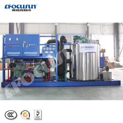 中国 競争力のある価格で漁業と水産物のための3トンの海水フラーク氷機 販売のため