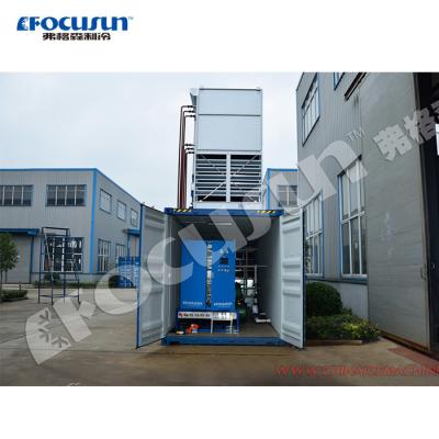 Cina Chiller ad acqua pesante per sistemi di raffreddamento del calcestruzzo industriale Capacità 1000 kg in vendita
