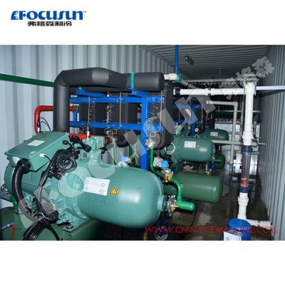 Cina Chiller ad acqua pesante per sistemi di raffreddamento del calcestruzzo industriale Capacità 1000 kg in vendita