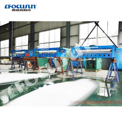 China 18kw Parque de neve de Natal Máquina de queda de neve fabricante com design moderno e condição à venda