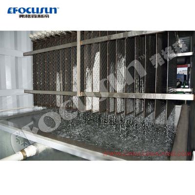 Cina Chiller ad acqua pesante per sistemi di raffreddamento del calcestruzzo industriale Capacità 1000 kg in vendita