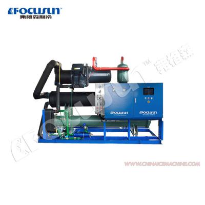 Cina Chiller ad acqua pesante per sistemi di raffreddamento del calcestruzzo industriale Capacità 1000 kg in vendita