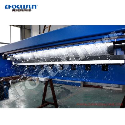 China 18kw Parque de neve de Natal Máquina de queda de neve fabricante com design moderno e condição à venda