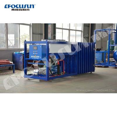 Cina raffreddamento rapido per verdure raffreddatore facile a vuoto a 380V / 3P / 50Hz o 220V / 3P / 50Hz tensione in vendita