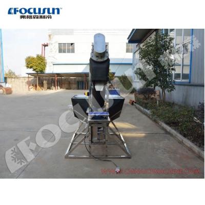Cina Confezionatore semiautomatico di ghiaccio per ghiaccio a tubo e ghiaccio a cubo in materiale di imballaggio in plastica in vendita