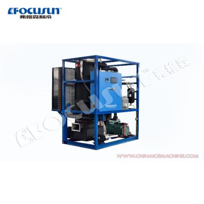 China Tube Ice Making Machine by Focusun The Best Choice for Industrial Ice Production for sale