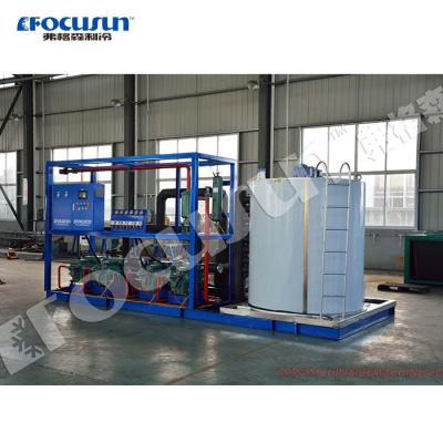 Cina Flake Ice Machine 1-200MT Capacità Componenti di base Altre modalità di raffreddamento ad acqua in vendita