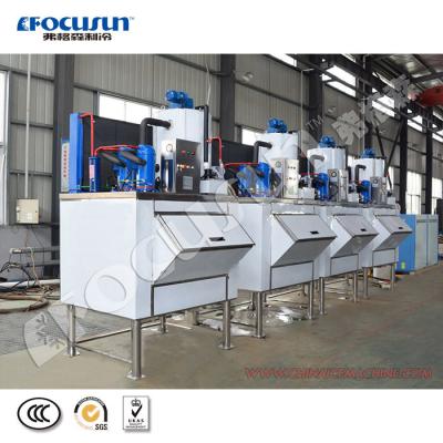 Cina 40x40mm Flake Ice Maker per navi da pesca Materiale in acciaio inossidabile Capacità 0,5 tonnellate in vendita