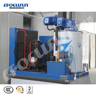 Cina 40x40mm Flake Ice Maker per navi da pesca Materiale in acciaio inossidabile Capacità 0,5 tonnellate in vendita