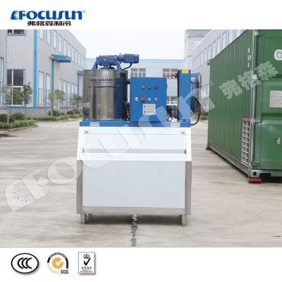 Cina 40x40mm Flake Ice Maker per navi da pesca Materiale in acciaio inossidabile Capacità 0,5 tonnellate in vendita
