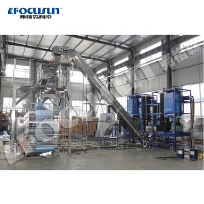 Cina 1kg 2kg 5kg tubi di ghiaccio macchina di imballaggio automatico con funzionamento e prestazioni stabili in vendita