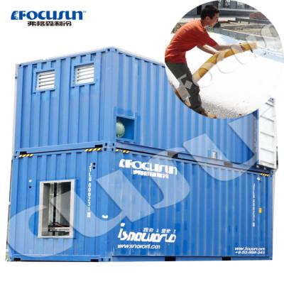 中国 20トンの雪 遊園地でのスキー ガスとR449冷却剤で動いている 販売のため