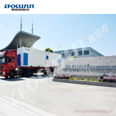 Cina Macchina per scarti di ghiaccio in contenitori da 30 tonnellate al giorno con sistema di produzione della neve e potenza di 125 W in vendita