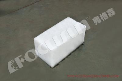 Cina Grande capacità 5 Kw SUS304 Flake Ice Machine in acciaio inox si trasforma in blocchi di ghiaccio in vendita