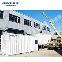 China 20Tons Flake Ice Machine and 10Tons Containerized Cold Room for Snow Ice Manufacturing for sale