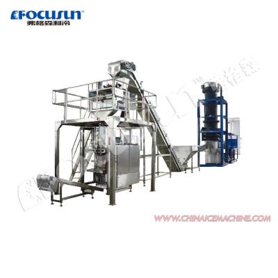 China Video Uitgaande inspectie Volledig automatische ijsbuisverpakkingsmachine 200g-20kg Te koop