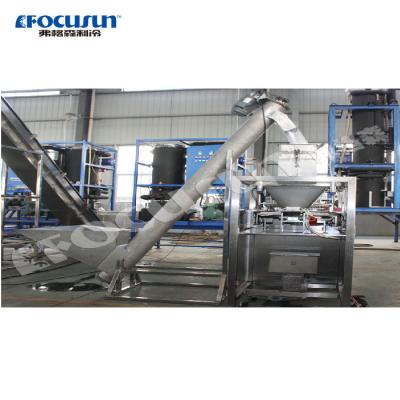 China Video Uitgaande inspectie Volledig automatische ijsbuisverpakkingsmachine 200g-20kg Te koop