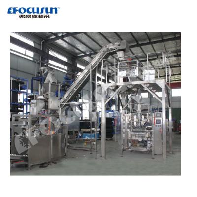 China Video Uitgaande inspectie Volledig automatische ijsbuisverpakkingsmachine 200g-20kg Te koop