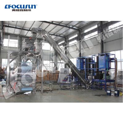 China Video Uitgaande inspectie Volledig automatische ijsbuisverpakkingsmachine 200g-20kg Te koop