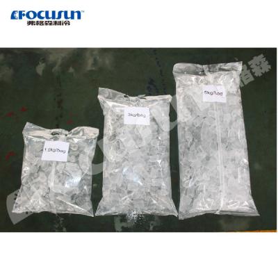 China Video Uitgaande inspectie Volledig automatische ijsbuisverpakkingsmachine 200g-20kg Te koop