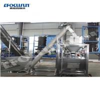 China Ice Filling Material Fully Automatic Ice Packer for Time-Saving Packaging Solutions for sale