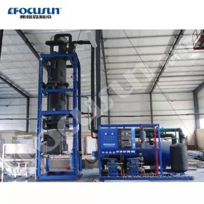 China Material de enchimento de gelo Embalagem de gelo totalmente automática para soluções de embalagem de poupança de tempo à venda