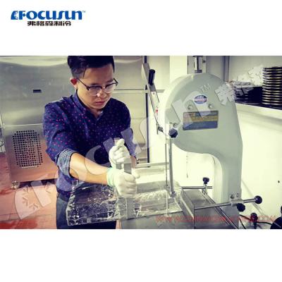 Cina 2022 Mercato macchina di taglio del ghiaccio in acciaio inossidabile personalizzata con altri componenti principali in vendita