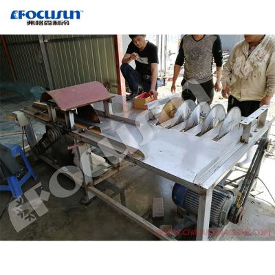 Cina 2022 Mercato macchina di taglio del ghiaccio in acciaio inossidabile personalizzata con altri componenti principali in vendita