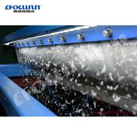China Construction Works BITZER Compressor Low Noise Environment-Friendly Ski Resort Artificial Snow Making Machine for sale