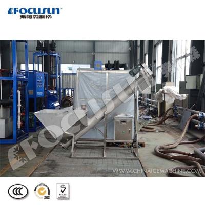 Cina Macchina semiautomatica elettrica per imballaggio di ghiaccio per ghiaccio a cubo o a tubo 1980*600*1775mm in vendita
