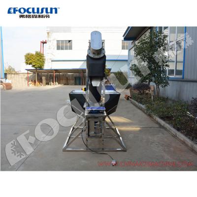 Cina 200g-25kg di ghiaccio a tubo o a cubo La nostra macchina di imballaggio semiautomatica è la soluzione ottimale in vendita